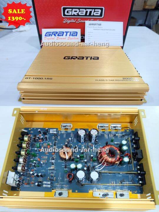 แอมคลาสดี Gratia GT-1000 ขับ10นิ้ว 2ดอก เบสมีรายละเอียด เบสหนักแน่น จุกอก ลอยๆ ขับลำโพงซับ 10/12 ...