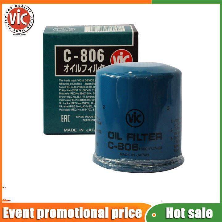 Oil Filter C-806 C 806 Civic/City/Jazz/CRV/Accord/Brio/Mobilio/HRV ...