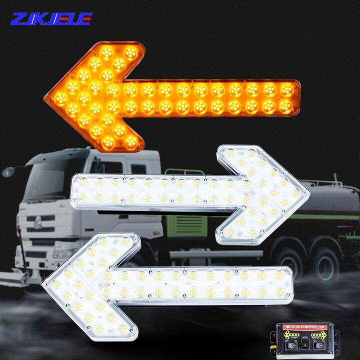 1Pair LED Flashing Strobe Car Signal Traffic Warning Lights Car Arrow ...