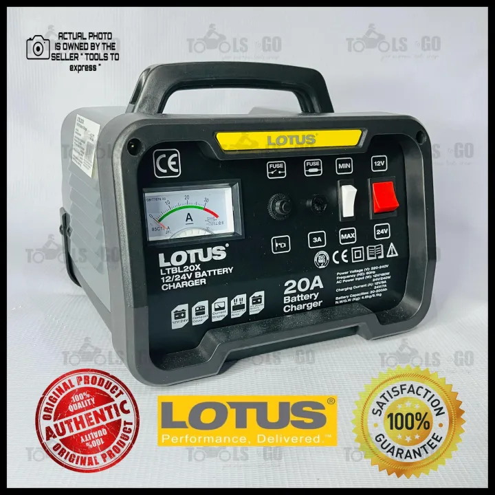 LOTUS Battery Charger 12/24 LTBL20X | Lazada PH