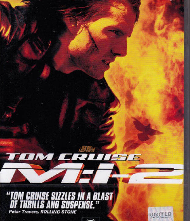 Mission Impossible 2 (2000) ฝ่าปฏิบัติการสะท้านโลก 2 (DVD) ดีวีดี ...