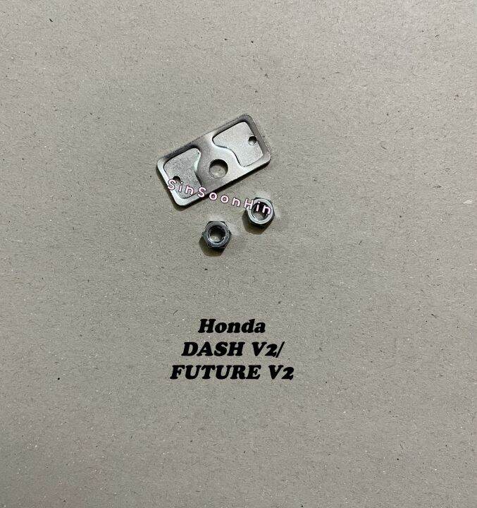 Honda DASH V2 FUTURE V2 Chain Adjuster Plate With Nut [1PCS] | Lazada