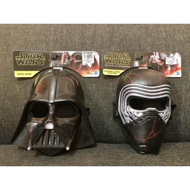 Authentic Disney Star Wars Darth Vader & Kylo Ren Mask | Lazada PH