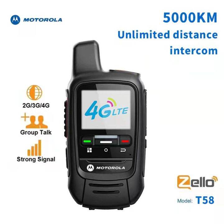 Motorola Global PTT Zello Radio T58 Long Range GPS WIFI POC Radio ...