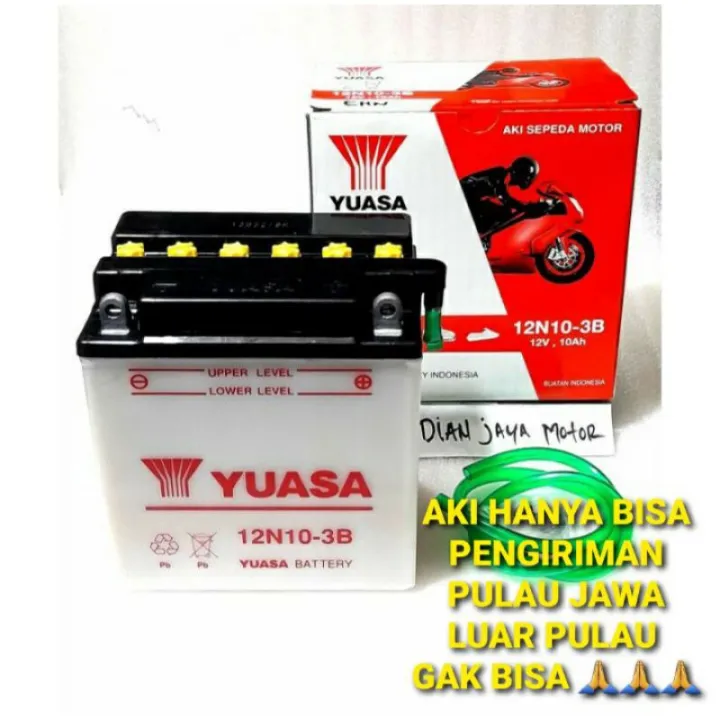 AKI BASAH YUASA 12N10-3B AKI BINTER MERCY VESPA PX MOTOR RODA TIGA ORIGINAL YUASA ASLI 100% ...