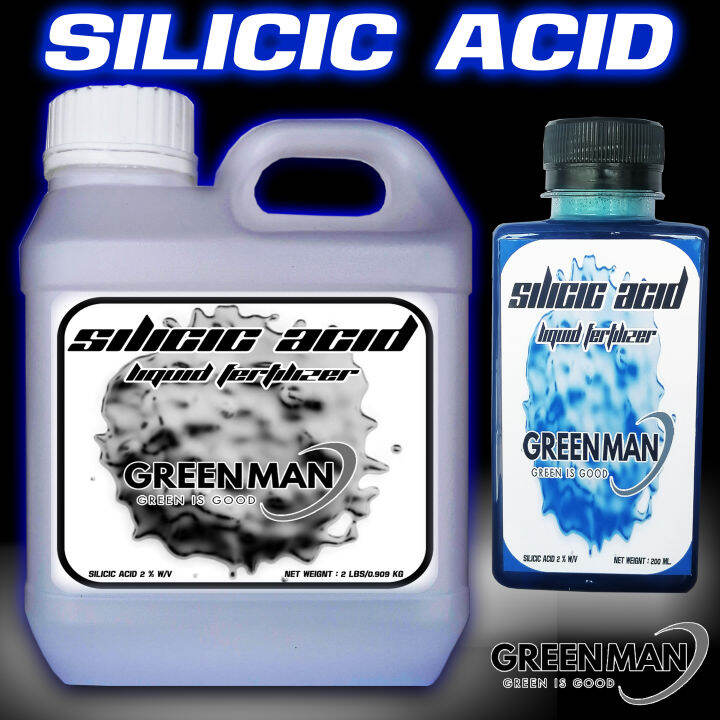 กรดซิลิคอน silicic acid liquid เกราะป้องกันโรคพืชและแมลง เพิ่มผลผลิต 30 ...