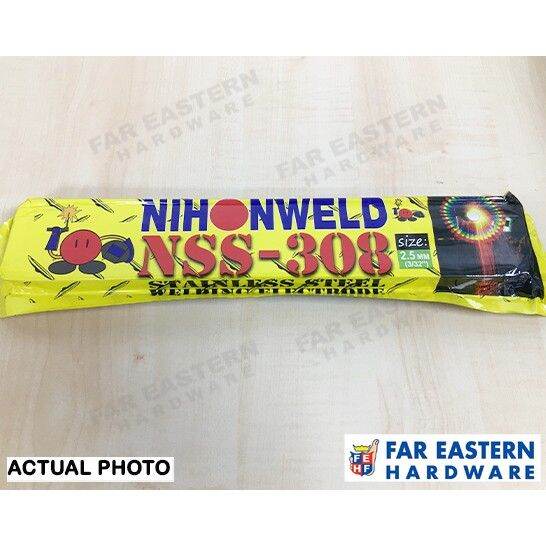 NIHONWELD Stainless Steel Welding Rod Electrode NSS-308 1/16 5/64 1/8 3/32 5/32 - 1 KG | Lazada PH