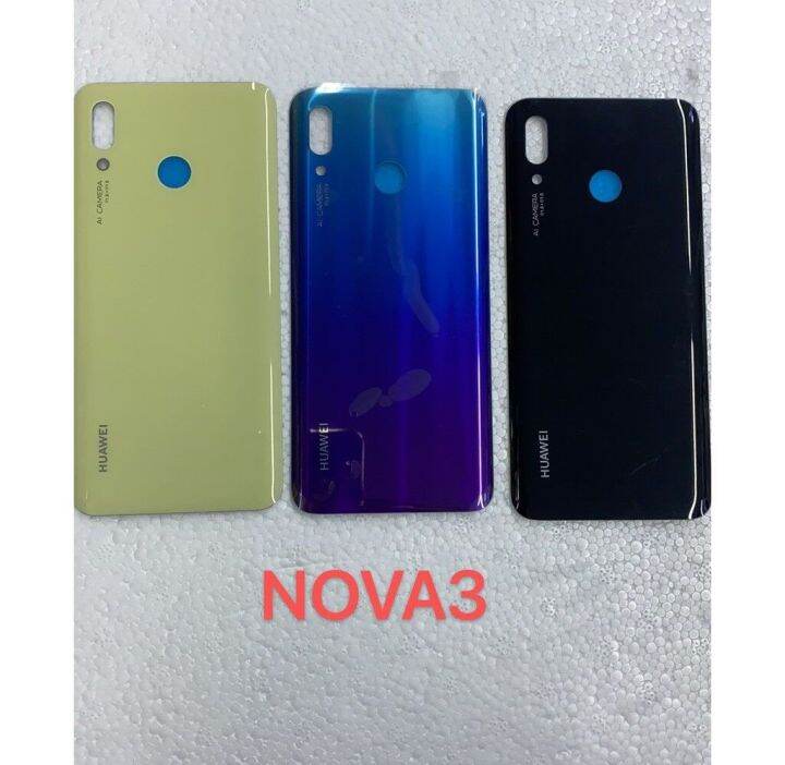 ฝาแบต / ฝาหลัง Huawei - Nova3 | Lazada.co.th