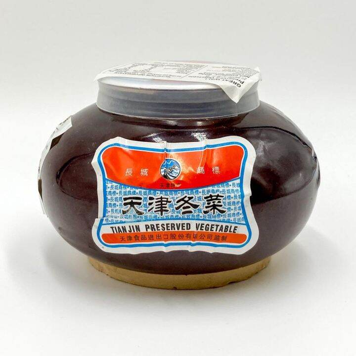 Tian Jin Tongchay Preserved Vegetable Salted Cabbage Winter Vegetable ...