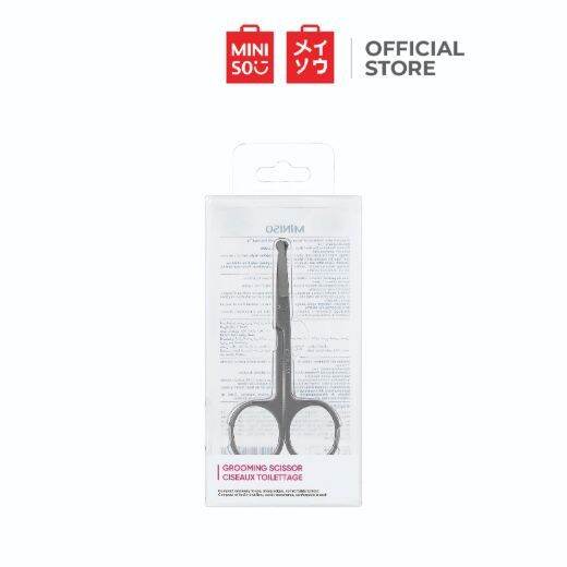 Miniso Professional Grooming Scissor With Pointed Tip | Lazada PH