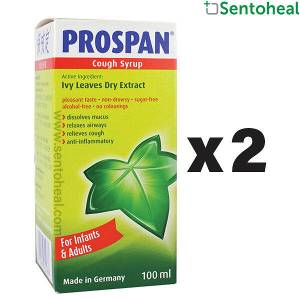 Prospan Cough Syrup 100ml x 2 bottles - Cough relieving | Lazada Singapore