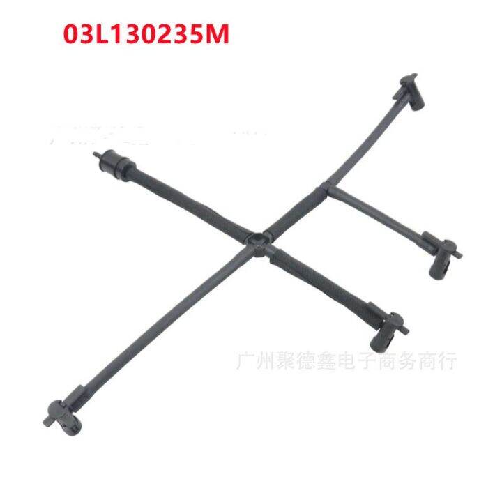 ysl store 1PCS 03L130235M Return Line Hose Pipe Injector Hose Leak Line ...