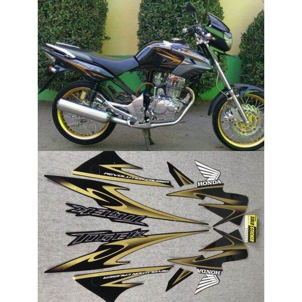 STIKER STRIPING TIGER REVO 2013 GOLD | Lazada Indonesia