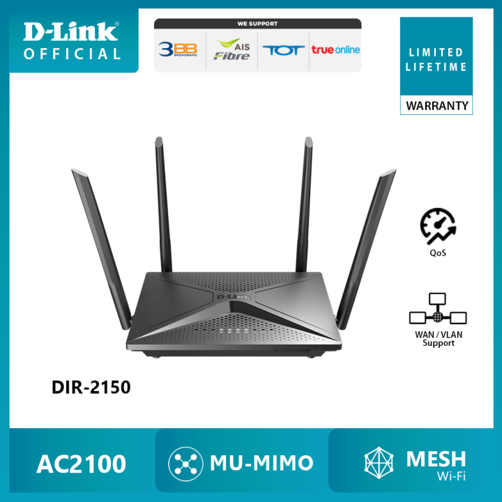D-Link DIR-2150 AC2100 Wi-Fi Gigabit Router | Lazada.co.th