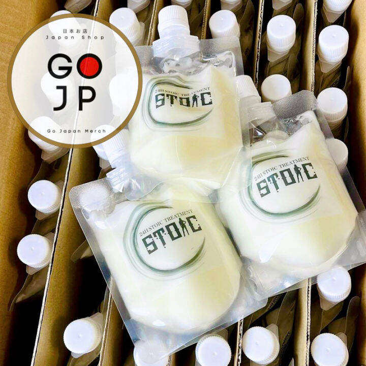 24H STOIC TREATMENT SKIN MOISTURIZER BODY CREAM I PEELING GEL SMOOTH ...