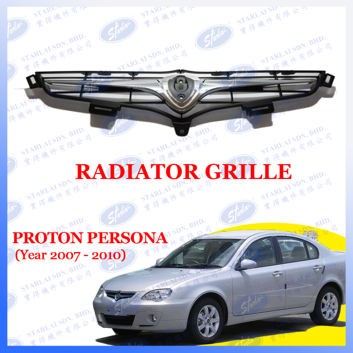 PROTON PERSONA RADIATOR GRILLE (Year 2007 - 2010) | Lazada