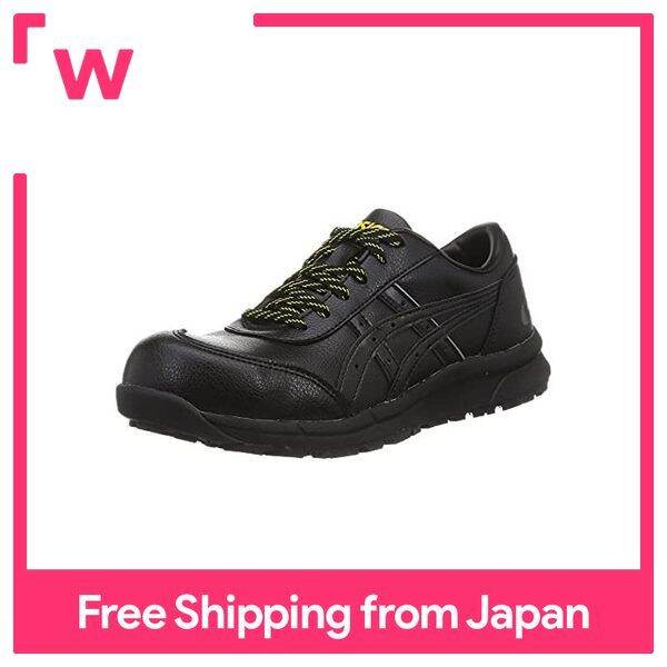 ASICS Work Shoes WINJOB CP30E Black/Black 22.5 cm 3E | Lazada PH