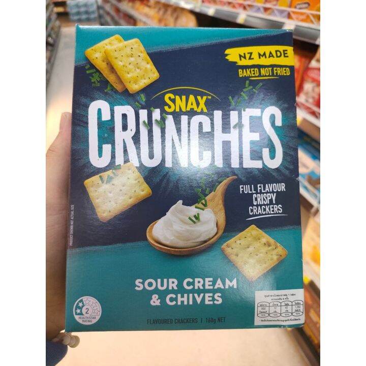 Premium snack Enjoy eating Snax Crunches 160 g (1 Pack) Sour Cream ...
