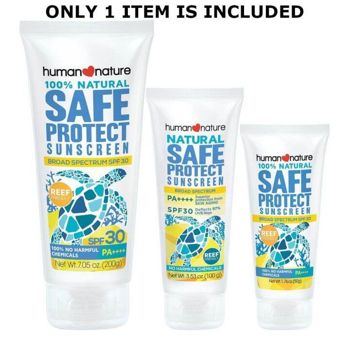 Human Heart Nature SafeProtect SPF30 Sunscreen (50g) | Lazada PH