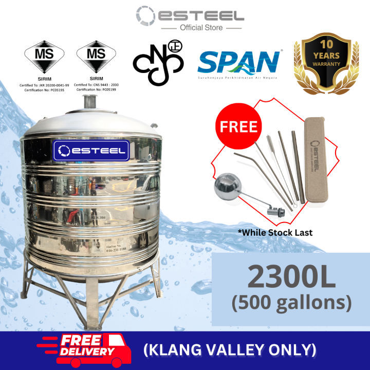 False Bottom Cocktail Corny Keg 10 Gallon Ball Lock Keg - Stainless ...