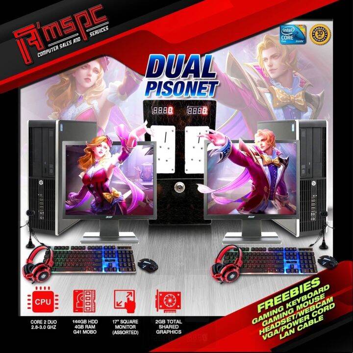 New Original 2 SETS CORE DUO COMPLETE COMPUTER SET AND FREE PISONET BOX | Lazada PH
