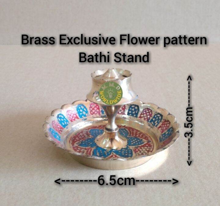 Brass Exclusive Flower Pattern Bathi Stand | Lazada
