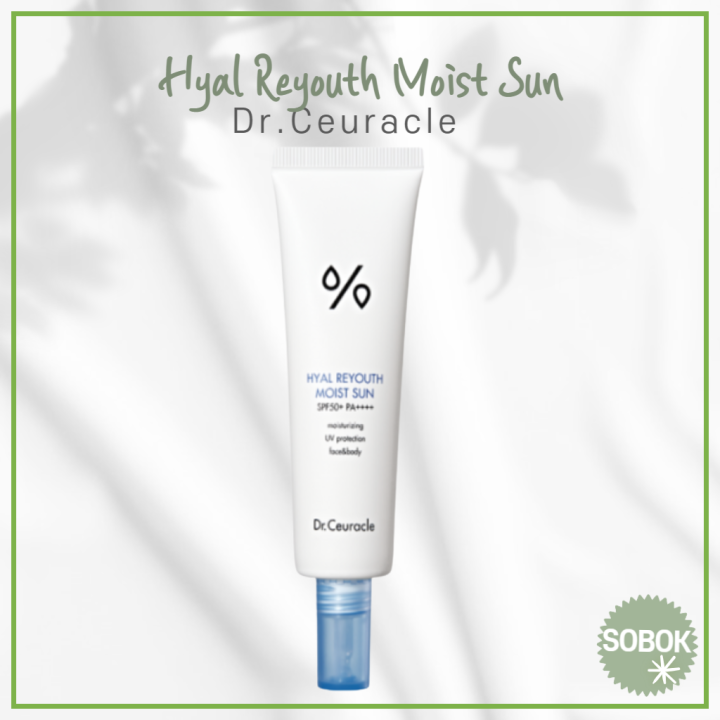 [Dr.Ceuracle] Hyal Reyouth Moist SunSPF50+ PA++++ 50ml/ sunscreen sun ...