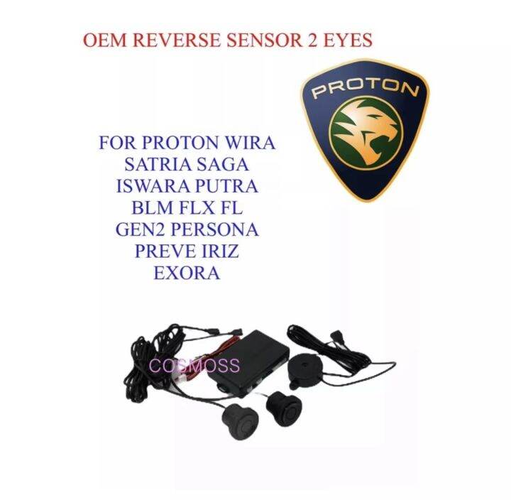 OEM PARKING REVERSE SENSOR 2 / 4 EYE PROTON WIRA SAGA WAJA ISWARA ...