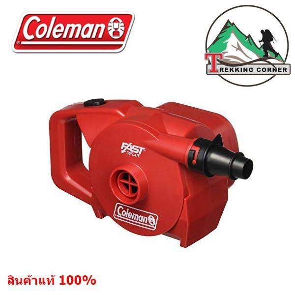 COLEMAN เครื่องปั้มลม ใส่ถ่าน 4D Quick Pump | Lazada.co.th