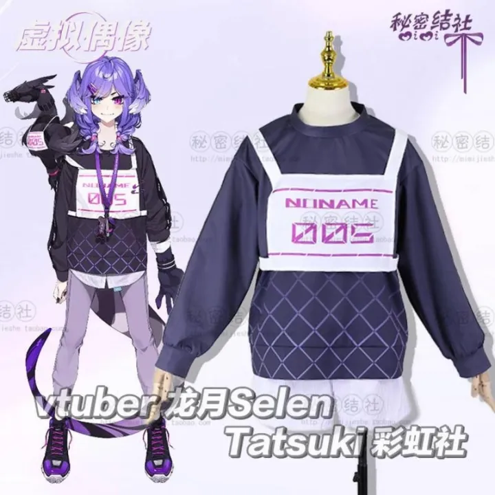 vtuber Nijisanji Selen Tatsuki sweater cos clothing women | Lazada PH