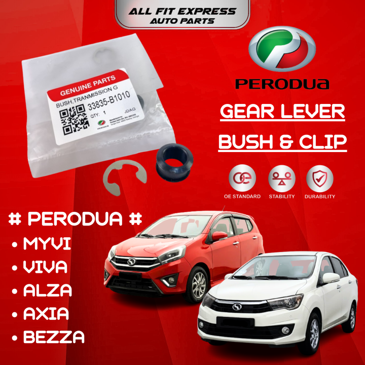 PERODUA MYVI , VIVA , ALZA , AXIA , BEZZA GEAR LEVER BUSH WITH CLIP 100 ...