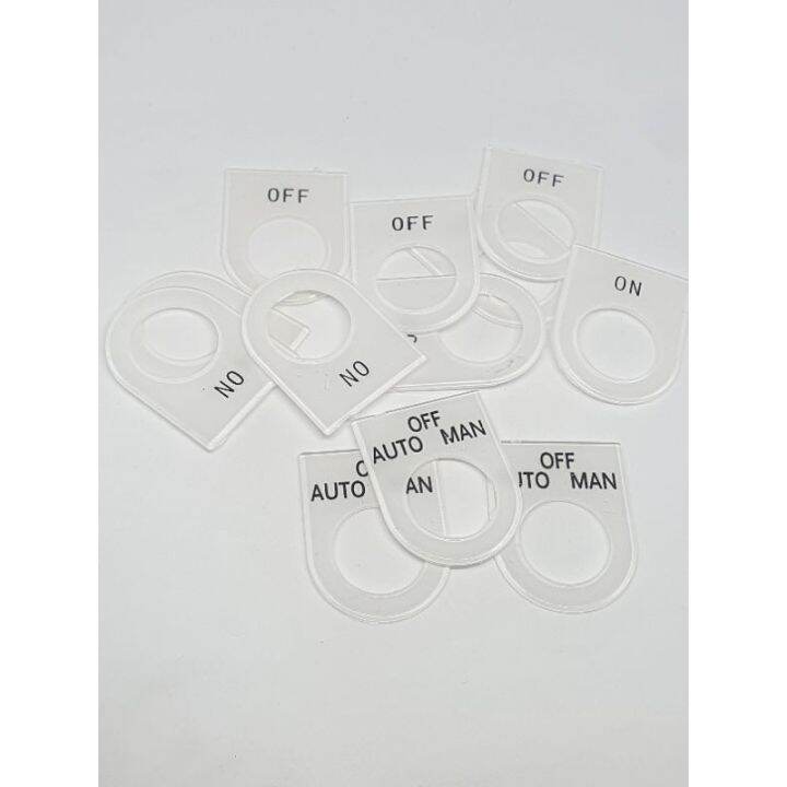 ป้ายเนมเพลท ตู้คอนโทรล Name plate 22mm on ,off ,stop, start ,auto auto ...