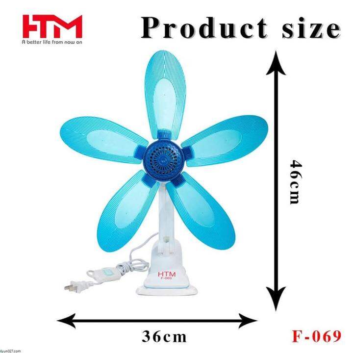 Stylish design High velocity Power consumption Personal fan Oscillating ...