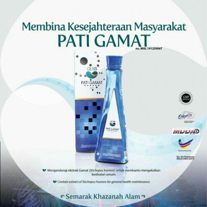Pati Gamat | Lazada