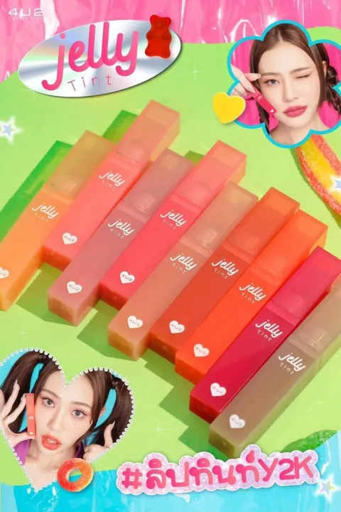 4U2 JELLY TINT SWATCH 9 COLOURS | Lazada
