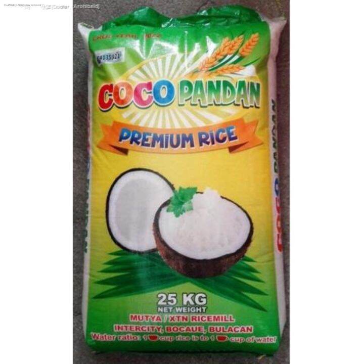 Coco Pandan Premium Rice per kilo ஐ | Lazada PH