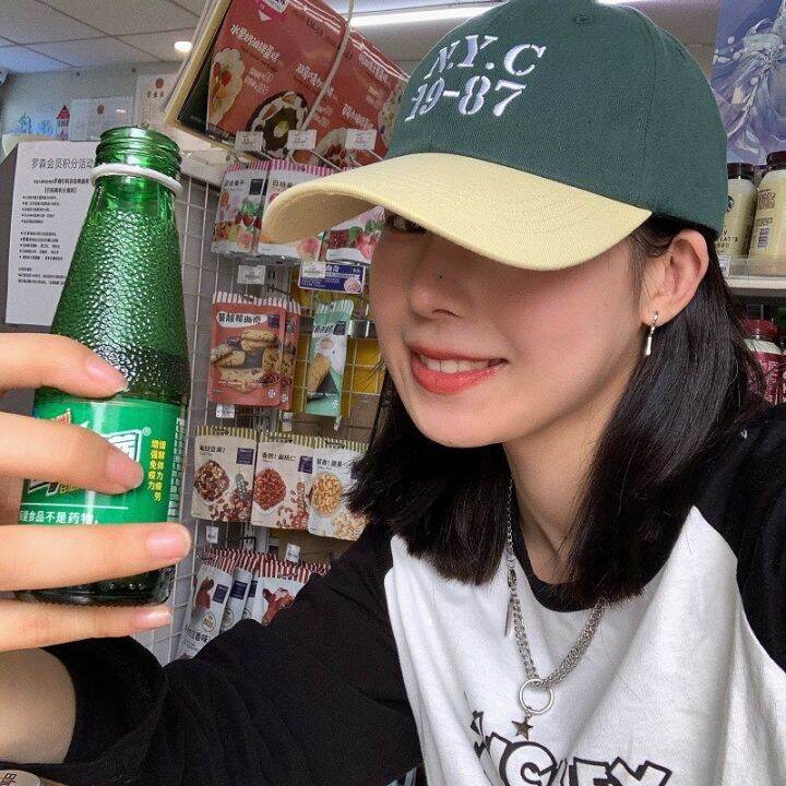 JACKEYLOVE NYC 1987 Baseball Caps Stitching Color | Lazada PH