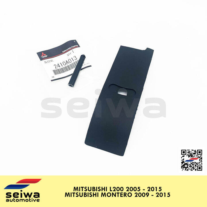 [2008 - 2015] Mitsubishi Montero Shifter Slider Sleeve Package ...