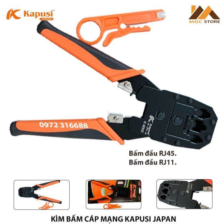 KÌM BẤM CÁP MẠNG KAPUSI JAPAN - KÌM BẤM ĐẦU CỐT TIÊU CHUẨN NHẬT BẢN ...