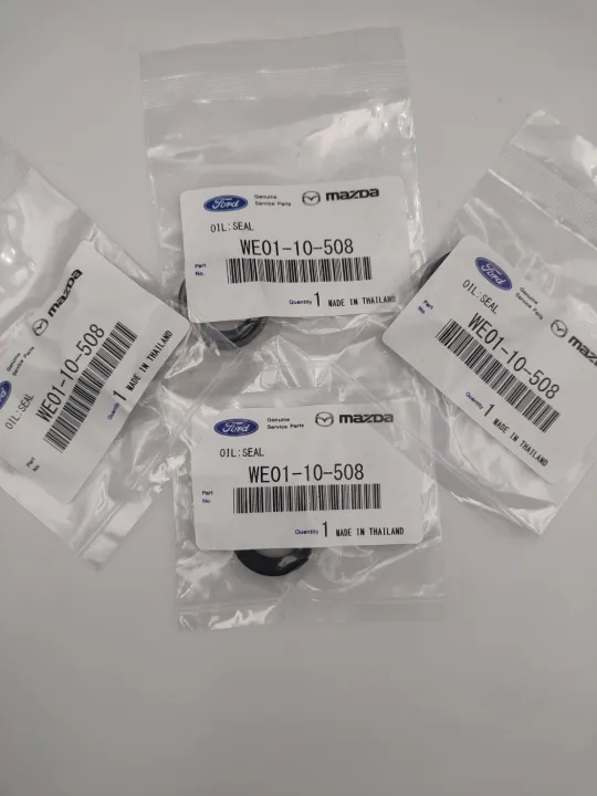 ซีลเบ้าหัวฉีด ยางเบ้าหัวฉีด MAZDA BT50, NEW RANGER รหัสสินค้า WE01-10 ...