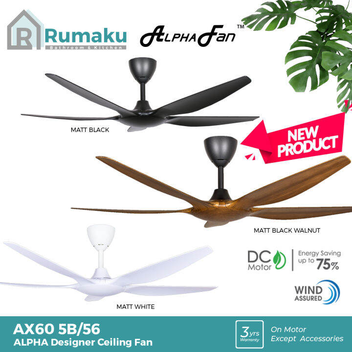 ALPHA AX60 5B 56 Inch Designer Ceiling Fan [WHITE / BLACK / WALNUT ...