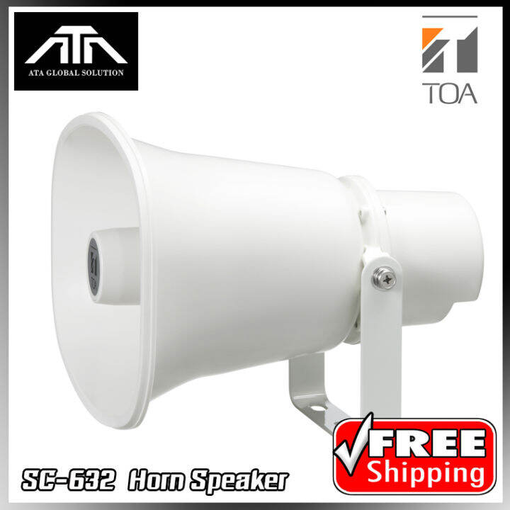 ฮอร์น TOA SC-632 AS Paging Horn Speaker ลำโพงฮอร์น ประกาศ กระจายข่าว สีขาว เสียงชัด | Lazada.co.th