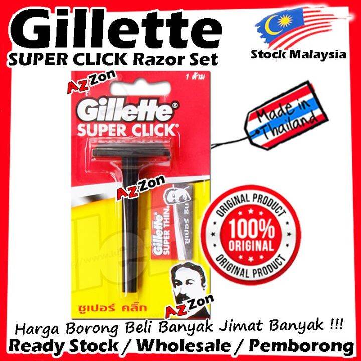 Gillette Super Click Shaving Long Handle Click and Lock Double Edge ...