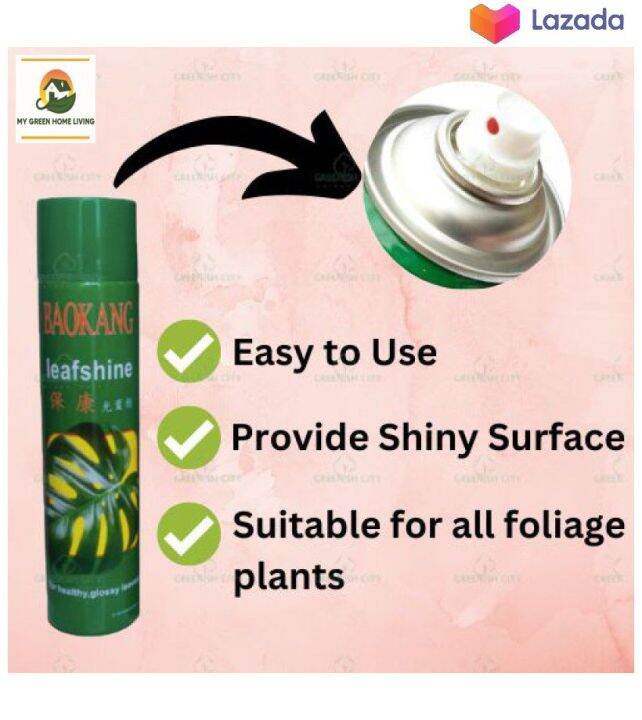 GNC - Baokang Leafshine Spray Can - Leaf Shine Spray to Enhance the Gloss and Health of Leaves ...