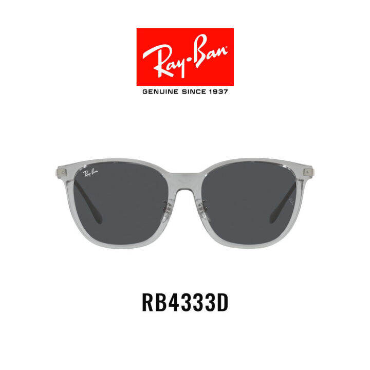RAY-BAN - - RB4333D- Sunglasses | Lazada.co.th