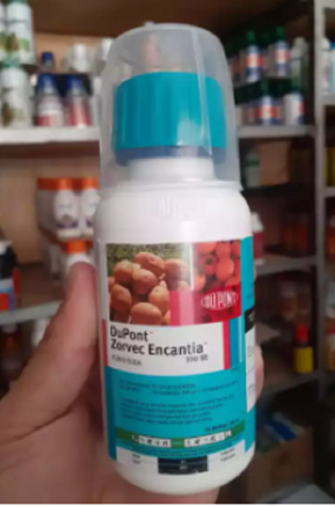 Zorvec Encantia 330 SE 150 ML /fungisida sistemik/fungisida zorvec ...