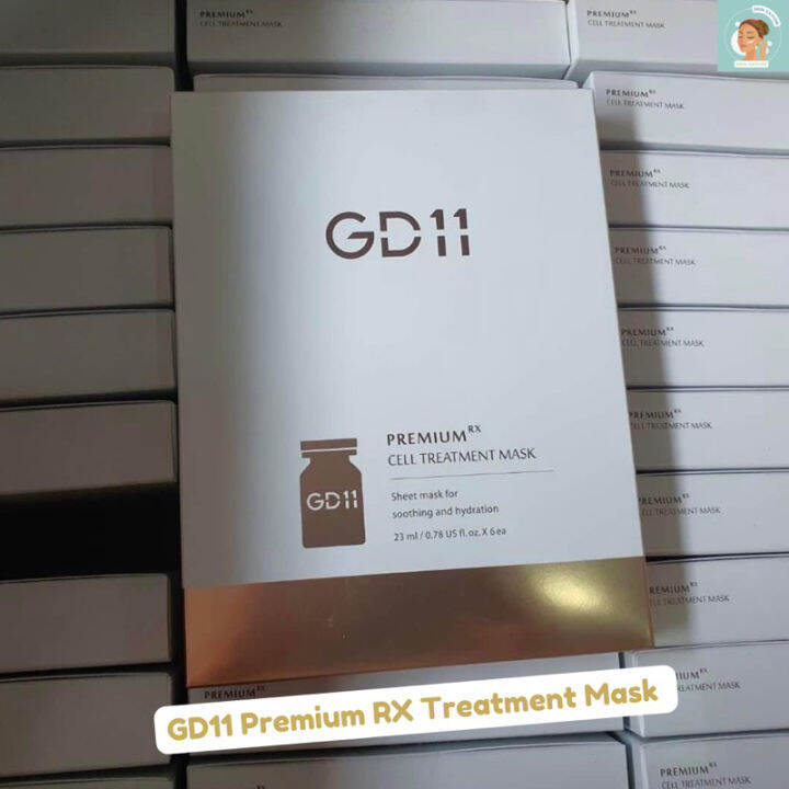 พร้อมส่ง GD11 Premium RX Treatment Mask 1 กล่องมี 6 แผ่น | Lazada.co.th