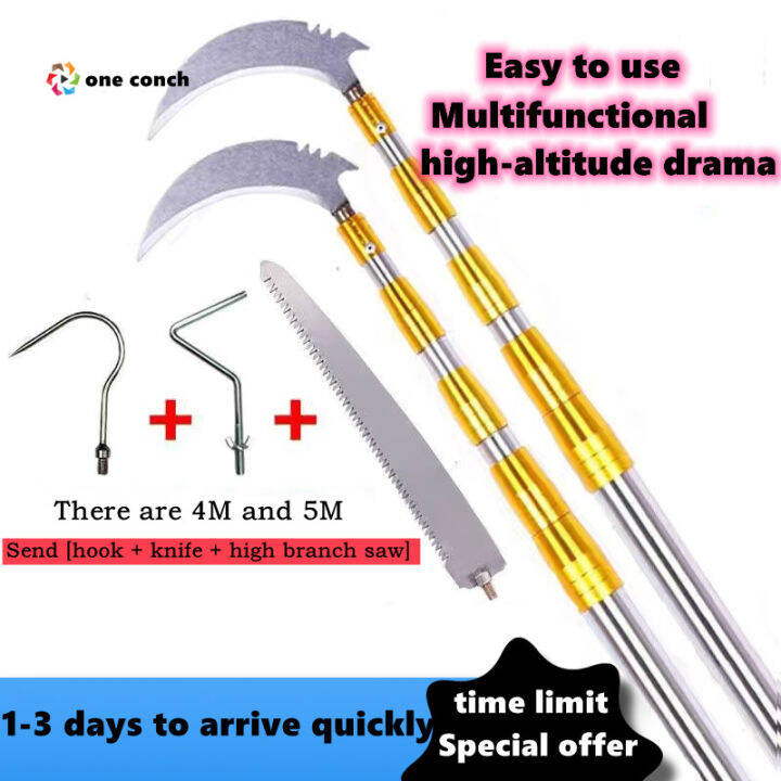 4/5m high-altitude saw telescopic rod pruning multi-function stainless ...