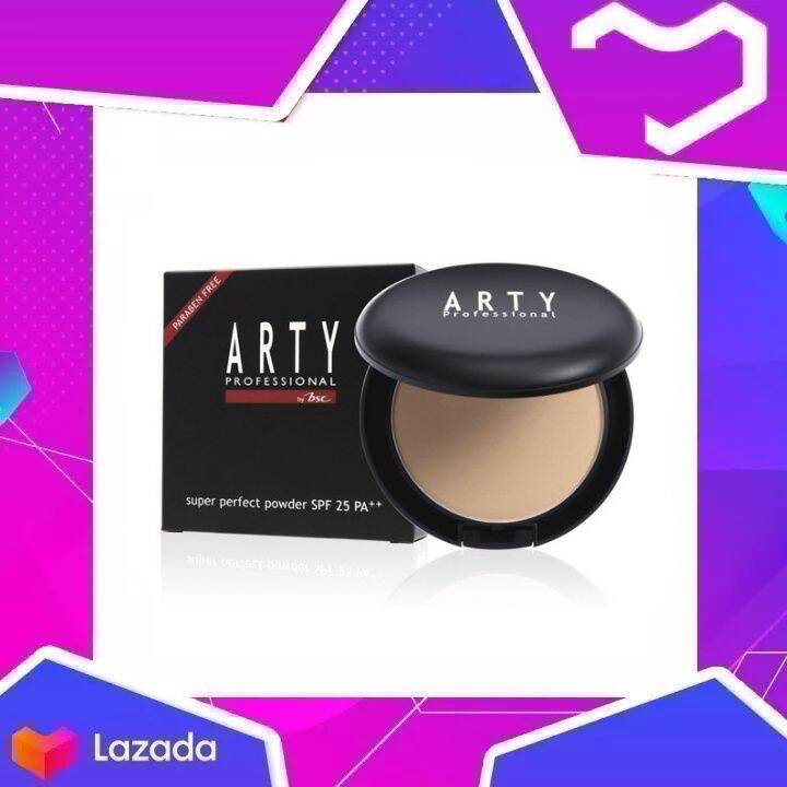 ️ขายดี ️ ARTY PROFESSIONAL SUPER PERFECT POWDER SPF 25 PA++ 11G. ( ฉลาก ...