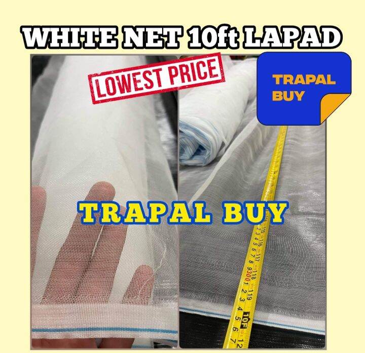 10ft x 5 METERS White Screen Net/ Fine Net / Insect Protection Net ...